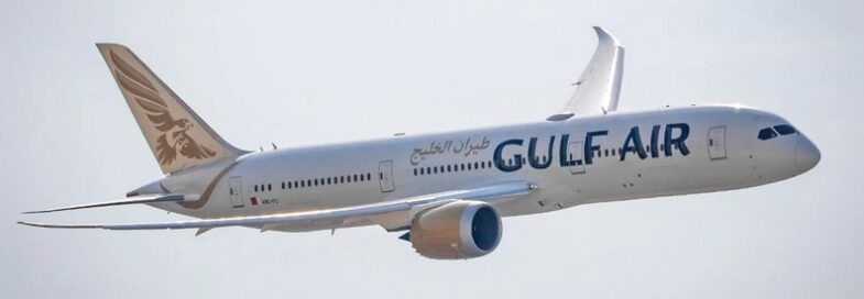 Gulf Air to Restart New York Flights in October 2025 - AirGuide.info ...
