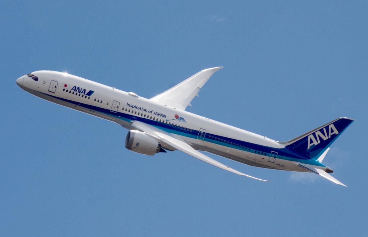 All Nippon ANA Flight Misses Frankfurt Landing by 18 Seconds Due to ...