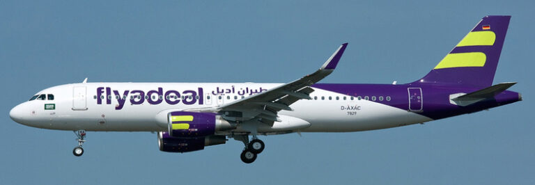 Flyadeal Plans Widebody Fleet Expansion by Q4 2024 - AirGuide.info ...